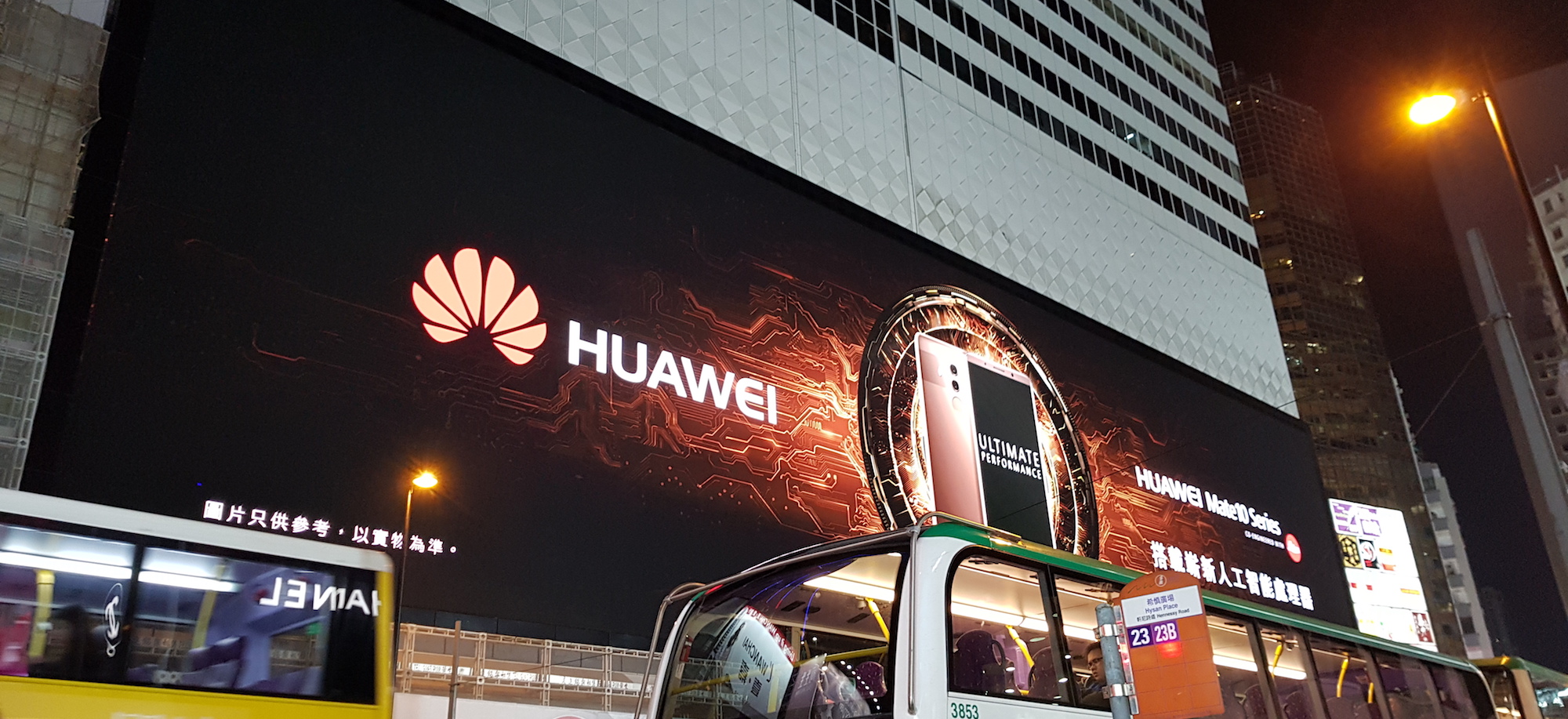 Providing Audio for Asia’s Biggest LED Screen