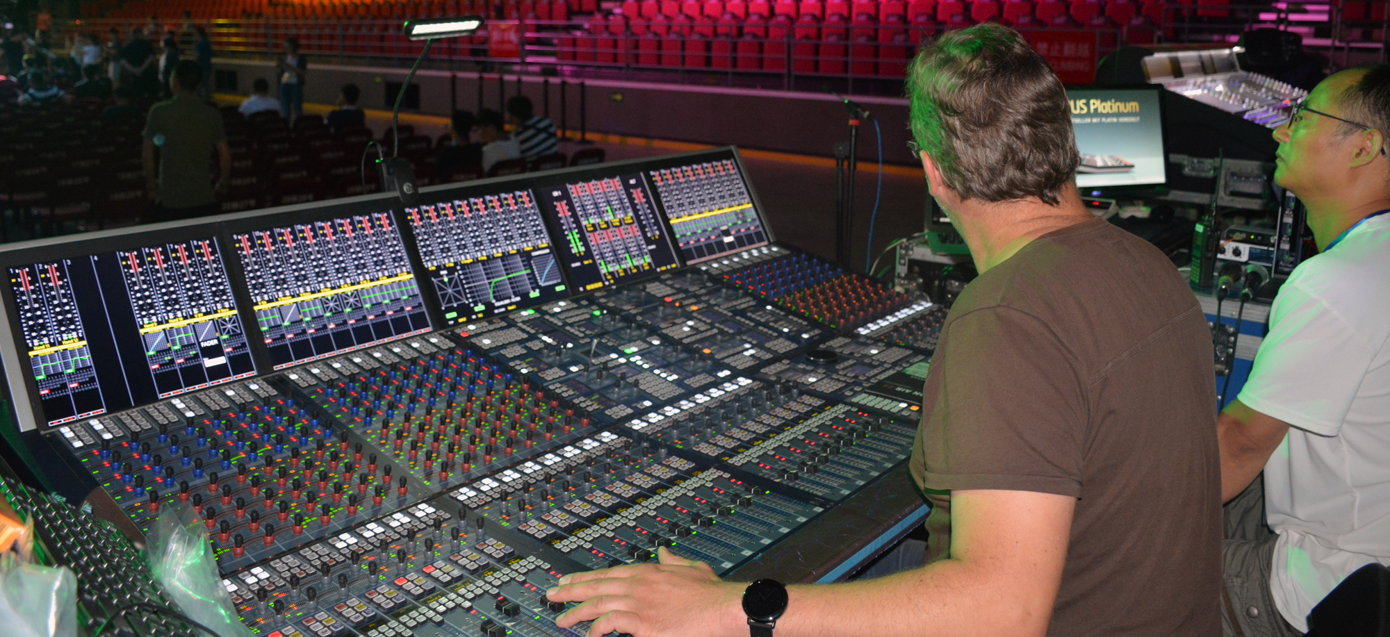 Aurus Makes FOH Debut in China