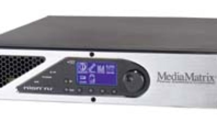 Peavey MediaMatrix NION nX