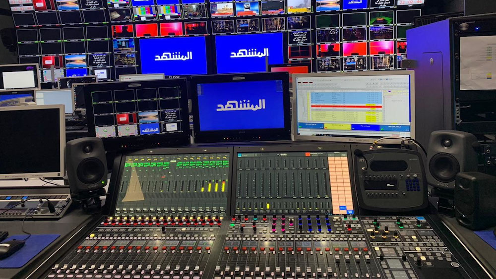 Broadcaster Al Mashhad Adopts Lawo Platform - Mixonline