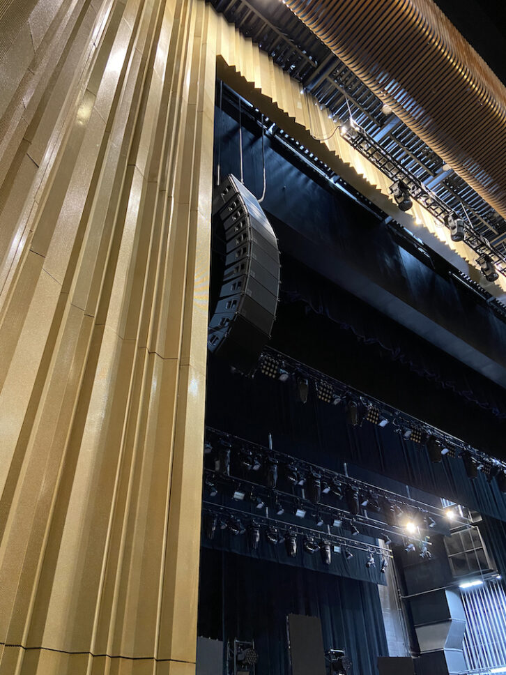 Mix Live Blog: My New Favorite Venue - Mixonline