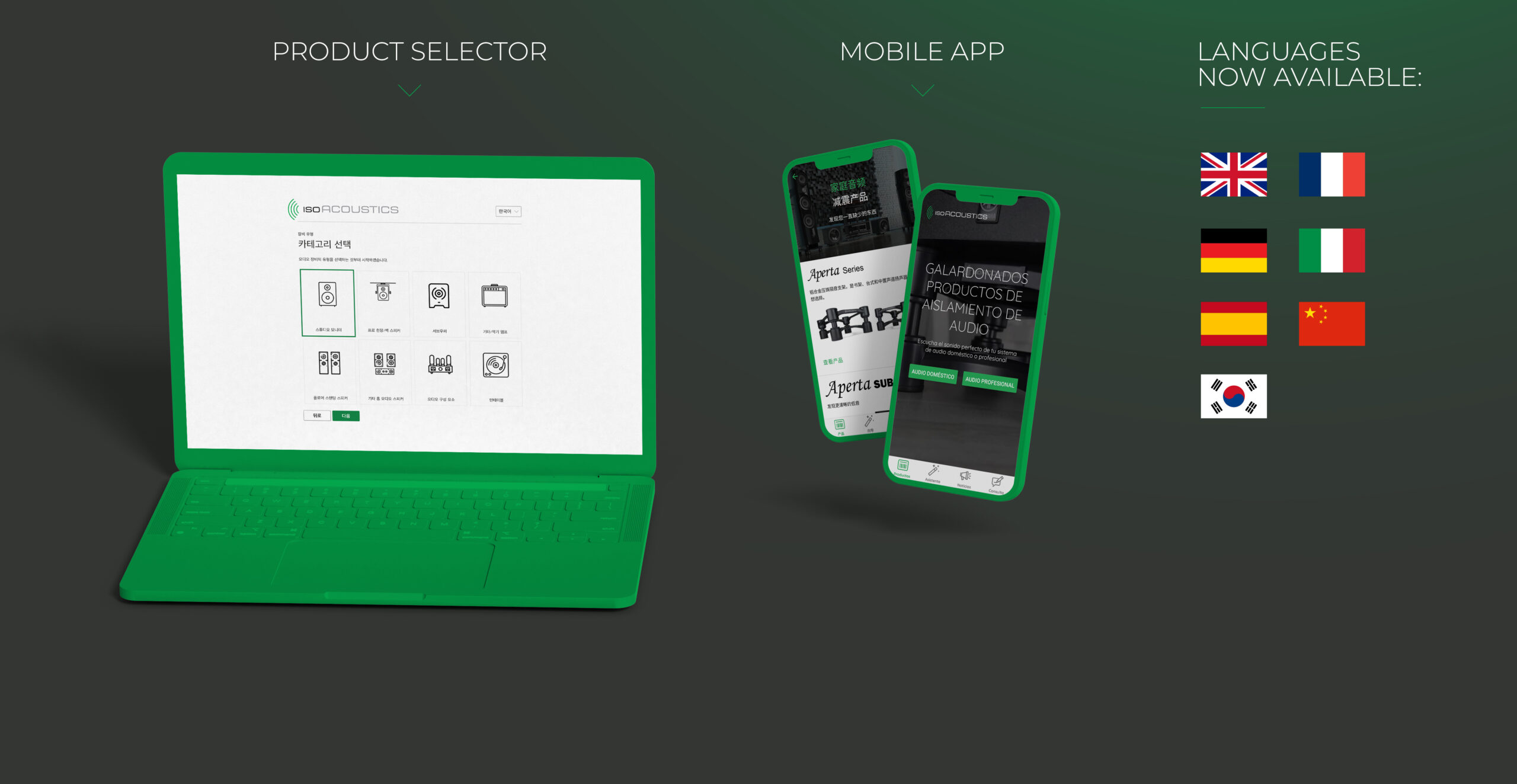 IsoAcoustics Product Selector and Mobile App Are Now Available in 7 ...