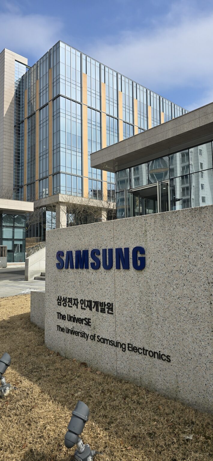 From Analog to AVoIP: Samsung’s UniverSE Training Center Reinvents Its ...
